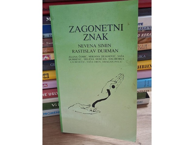 ZAGONETNI ZNAK