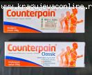 Counterpain Classic original Grčka Krema