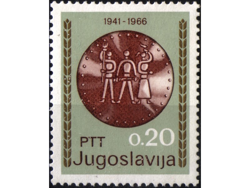 kt680zs 02.jul1966 Jugoslavija Mi1179 ** 1od4
