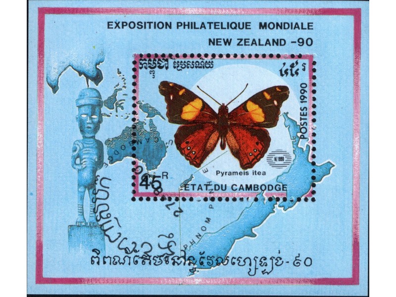 kt680r 1990 CambodgeEDu MiBl176-1149 -o- G