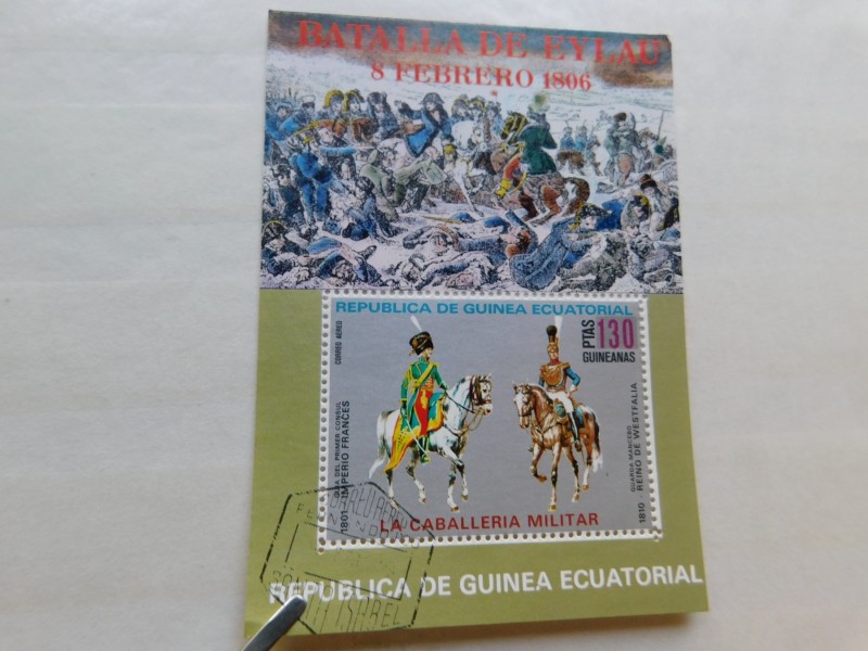 GUINEA ECUATORIAL 1974 BLOK