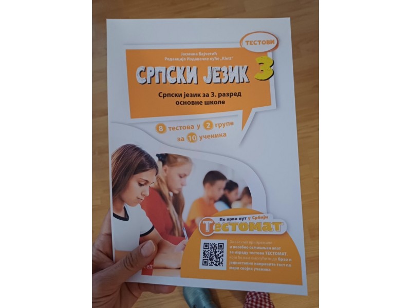 Testovi iz srpskog jezika za 3. raz Klett 2025-2026.