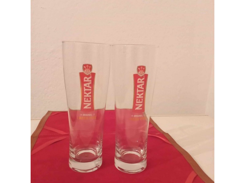 LOT DVE VELIKE PIVSKE CASE 0,5 L -- NOVO --