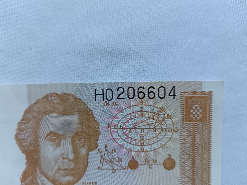Хрватска 1 динар,1991 год.УНЦ,Х,леп број
