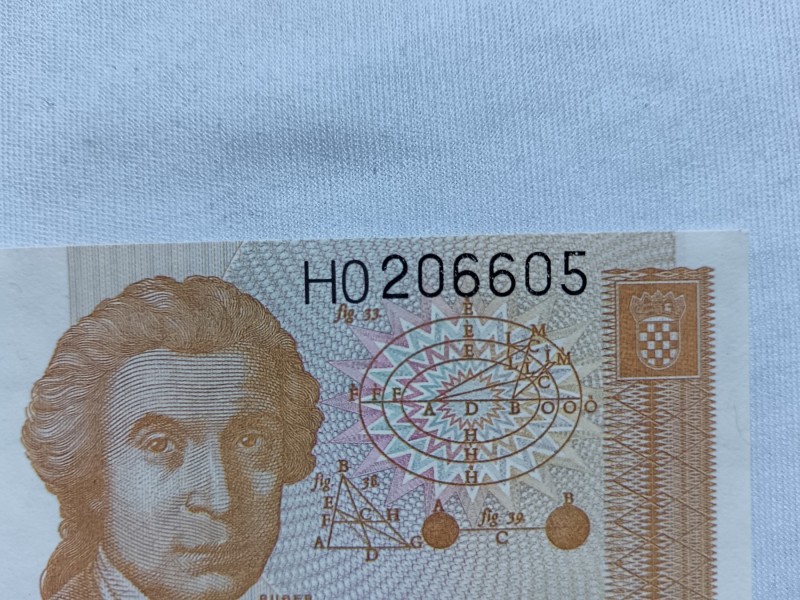 Хрватска 1 динар,1991 год.УНЦ,Х,леп број