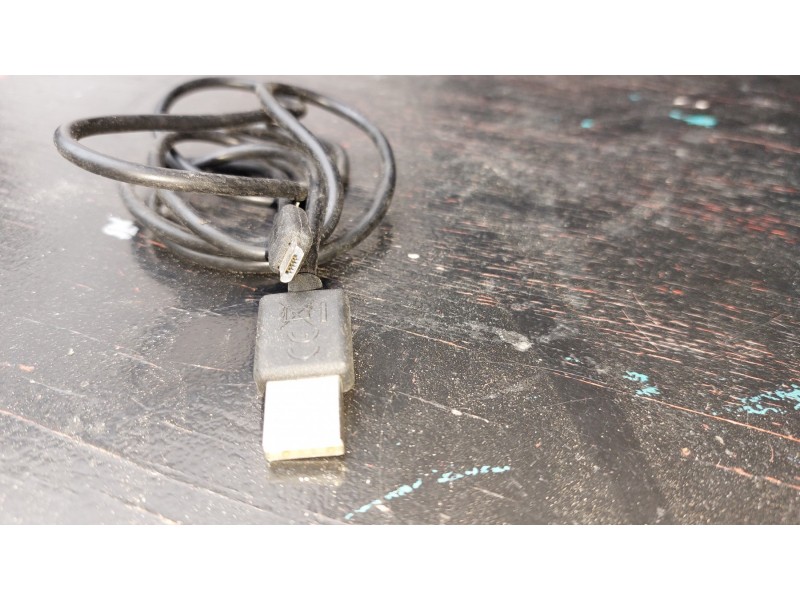 USB produzni kabl