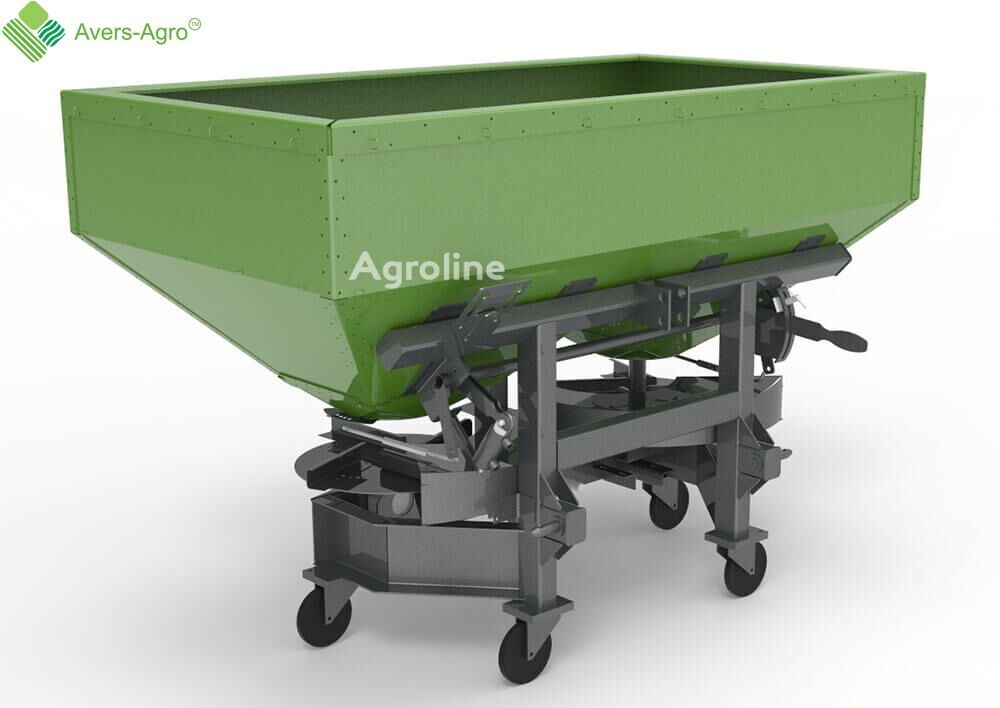 Novi Fertilizer spreader NRU-1200 nošeni rasipač