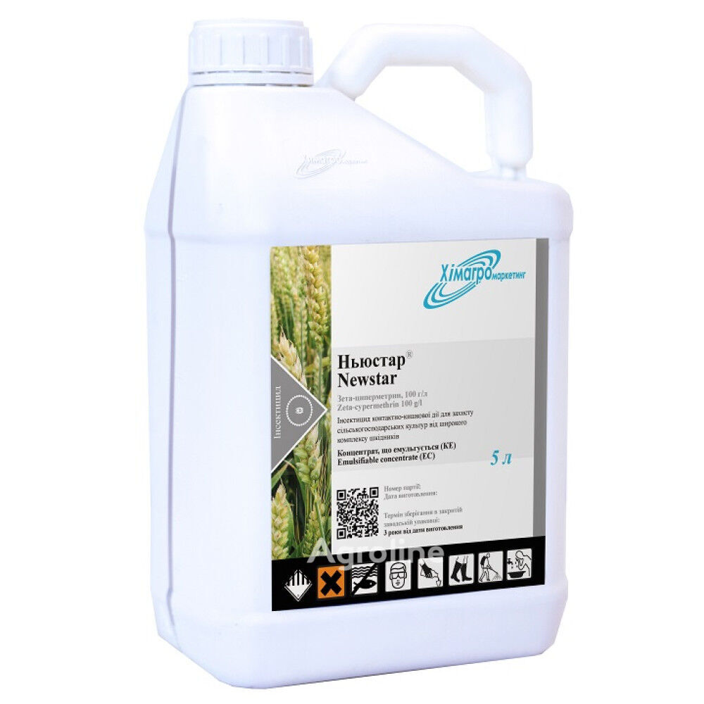 Insektitsid Nevstar, zeta-tsipermetrin, 100 g/l, flasha od 0,5 l