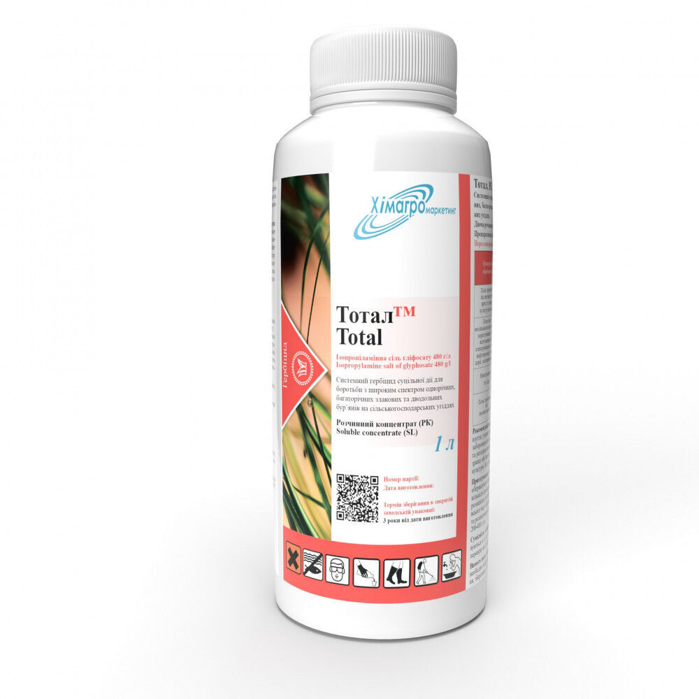 Herbitsid Total K, flasha od 1 litra