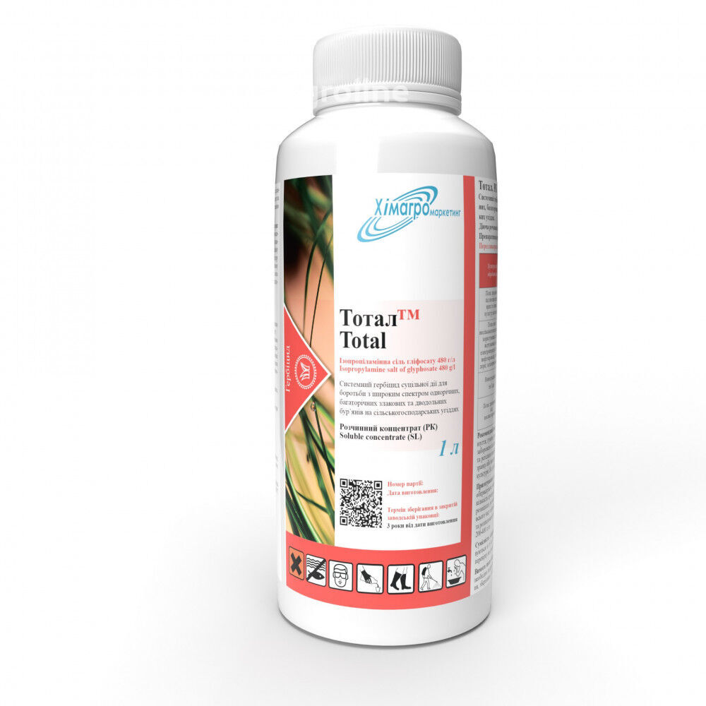Herbitsid Total, flasha, 1 l