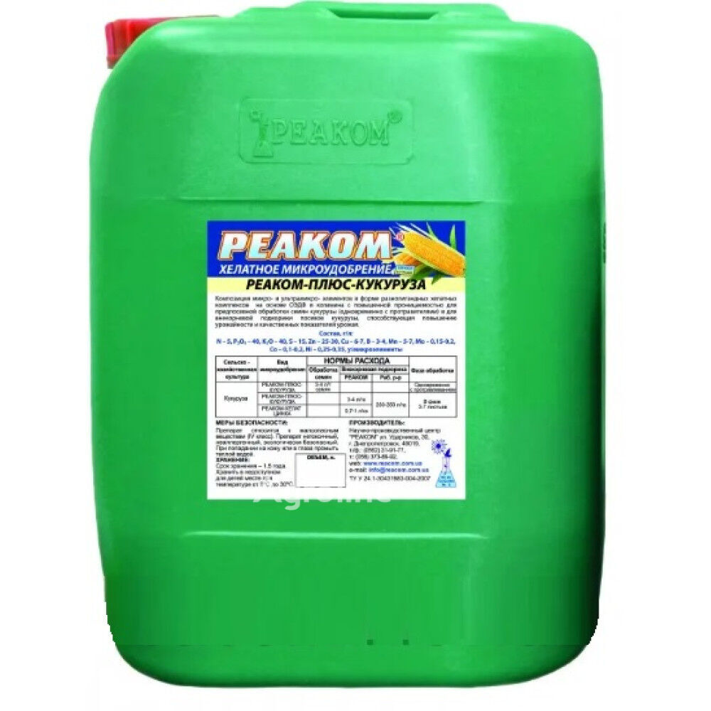 Kompleksno helatirano mikroђubrivo Reatsom-Plus-Tsorn
