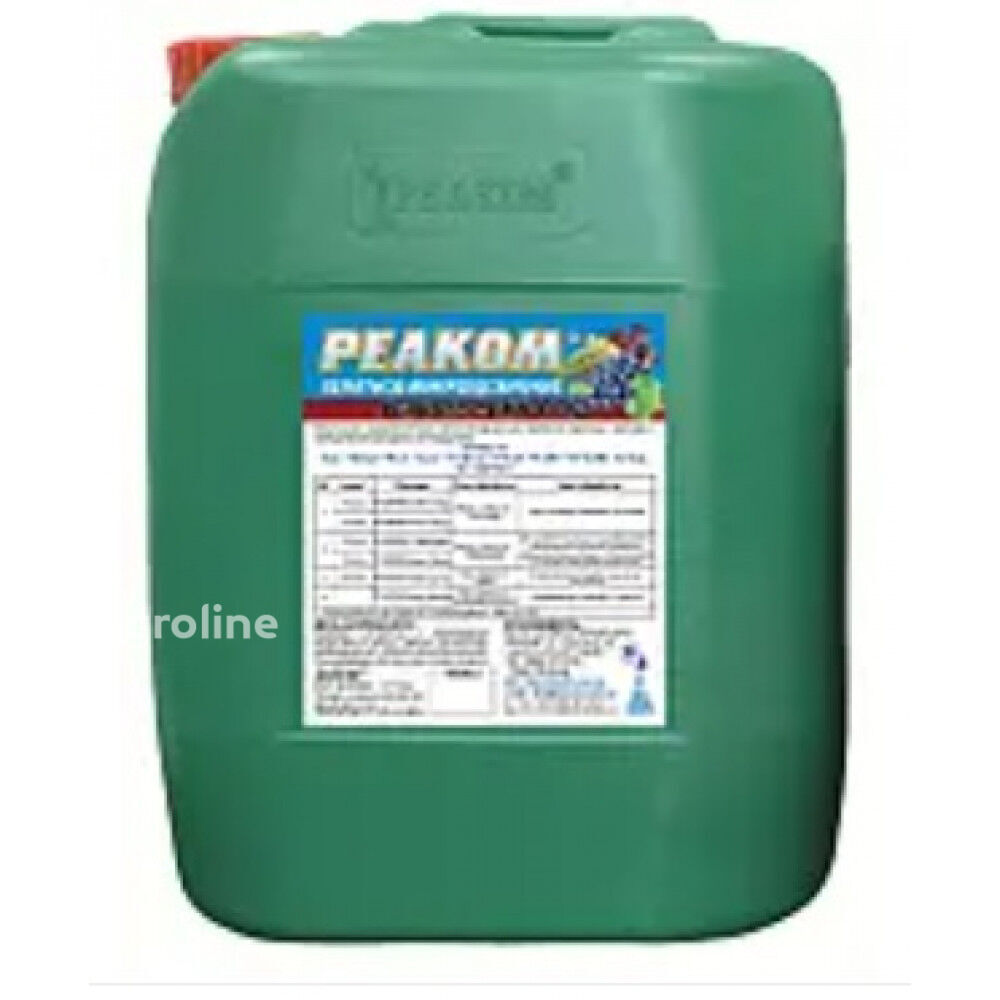Reakom-R-Vinograd (kompozitsiјa)