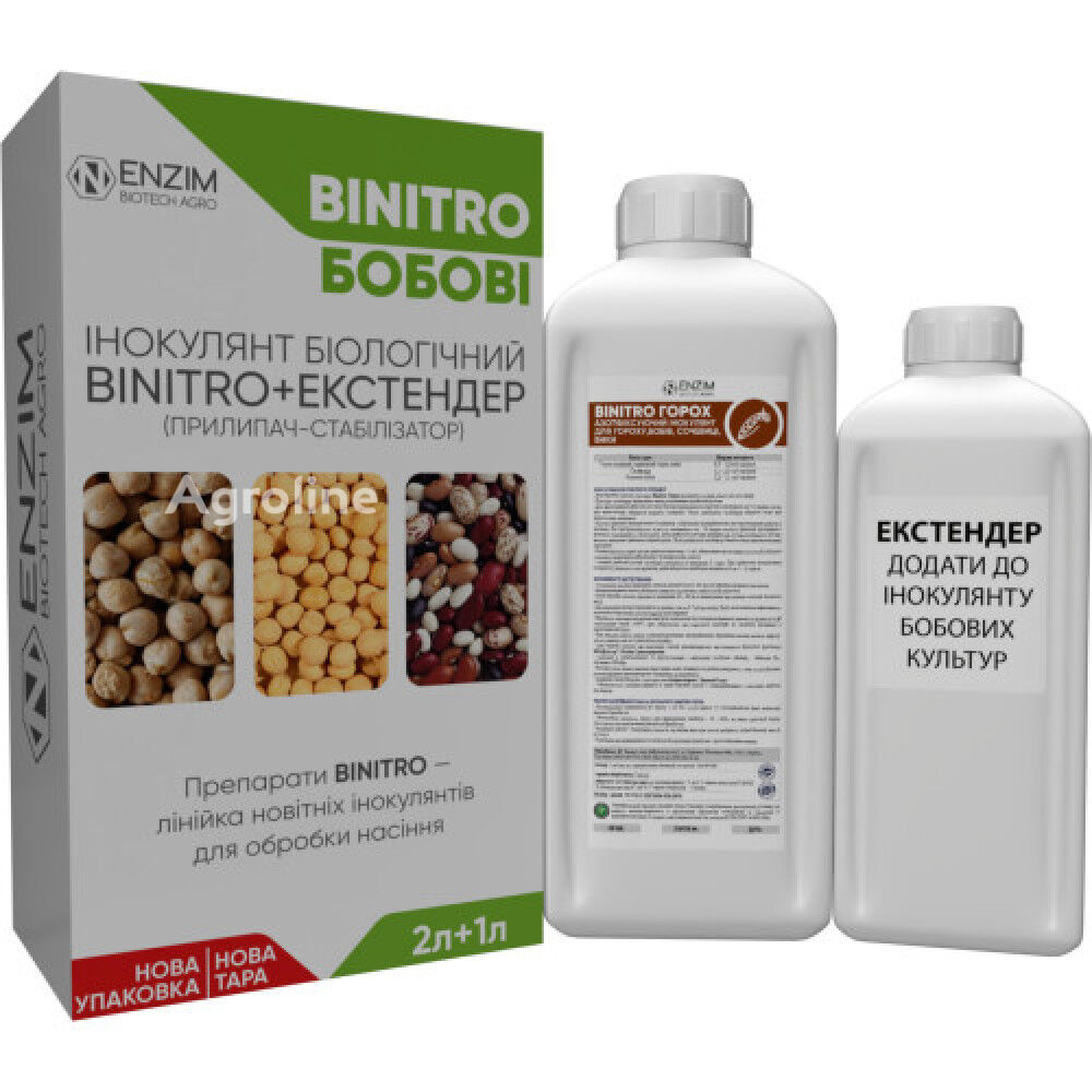 BINITRO inokulant Grashak sa ekstenderom (leћa)
