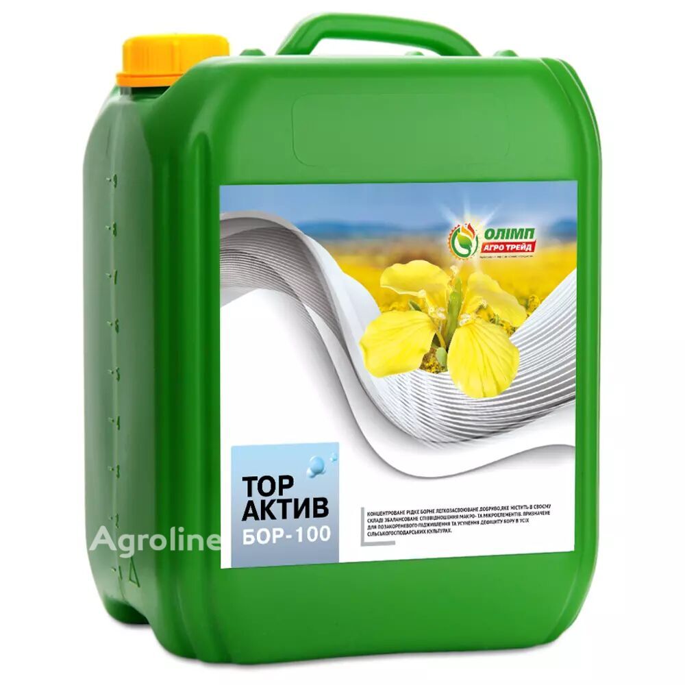 Tor Atstive BOR 100