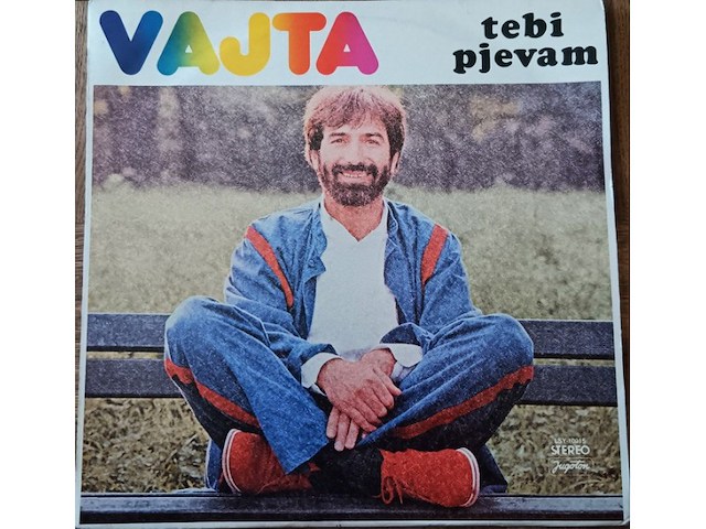 Vajta-Tebi Pjevam + Poster (1982)