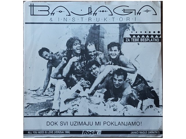 Bajaga &; Instruktori-All You Need is Love Singl (1986)