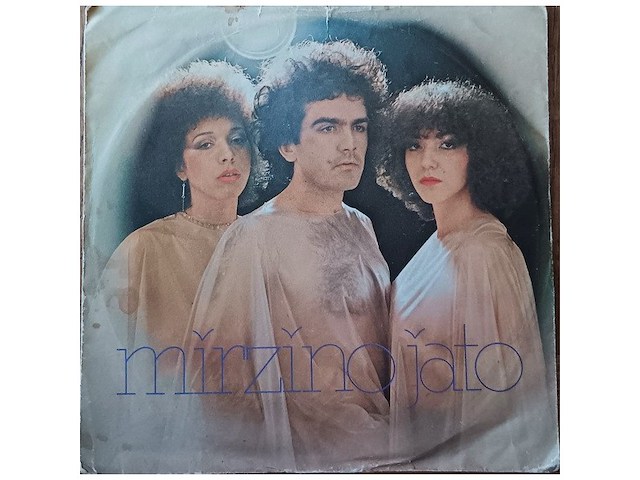 Mirzino Jato-Normalna Stvar Singl SP (1979)