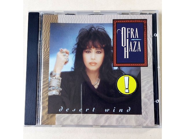 Ofra Haza - Desert Wind
