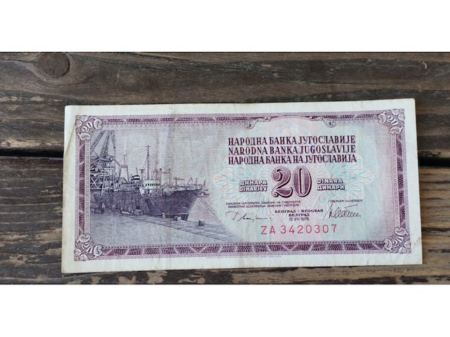 ZA ZAMENSKA 20 DINARA 1978
