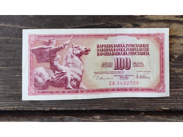 ZA ZAMENSKA 100 DINARA 1978