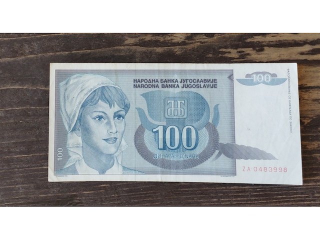 ZA ZAMENSKA 100 DINARA 1992