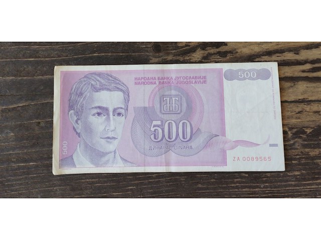 ZA ZAMENSKA 500 DINARA 1992