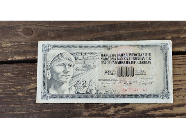 ZA ZAMENSKA 1000 DINARA 1981