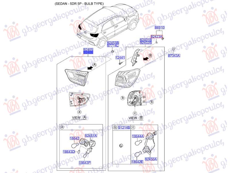 STOP LAMPA UNUTRASNJA (O)