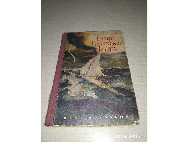 Gusari Malarskog Jezera - Sigfrid Siverc