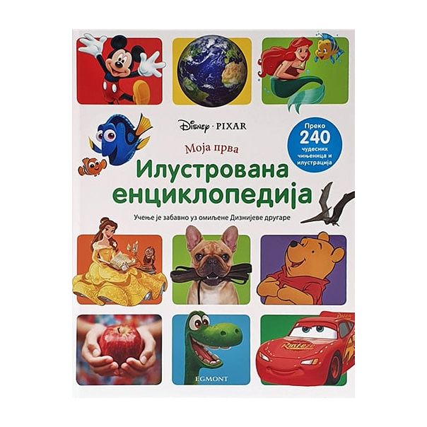 Disney - Moja prva ilustrovana enciklopedija