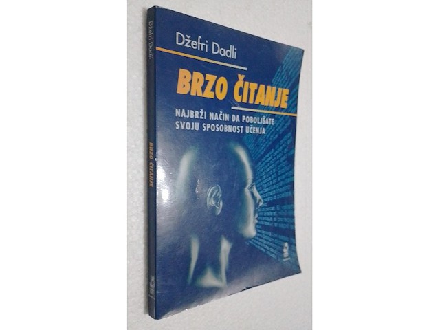 BRZO ČITANJE-DŽEFRI DADLI