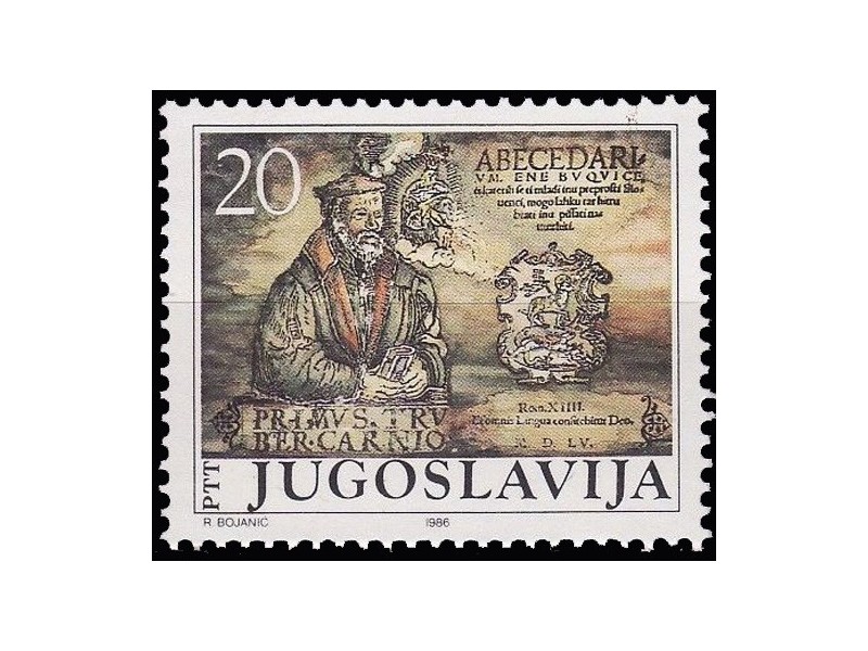 PRIMOŽ TRUBAR 1986