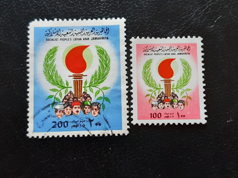 LIBYAN ARAB 1979