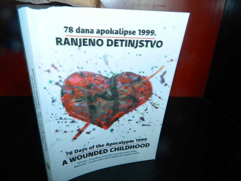 Ranjeno detinjstvo 1999.