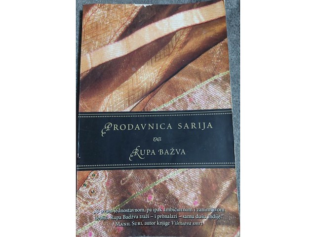 Prodavnica sarija- Rupa Badžva