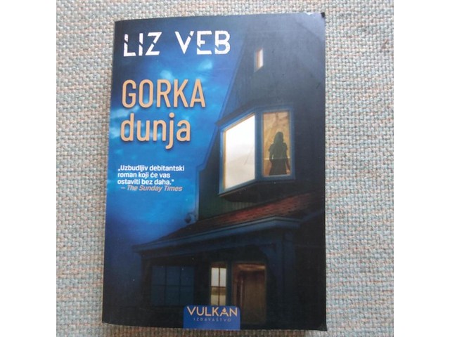 Liz Veb Gorka dunja