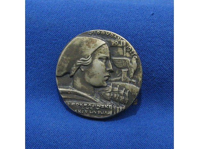 1933 LJUBLJANA SOKOLSKA ZNACKA