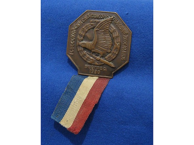 1930 BEOGRAD SOKOLSKA ZNACKA