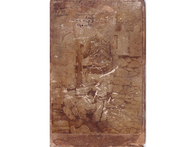 1913 KOMITA CETNIK fotografija lose stanje