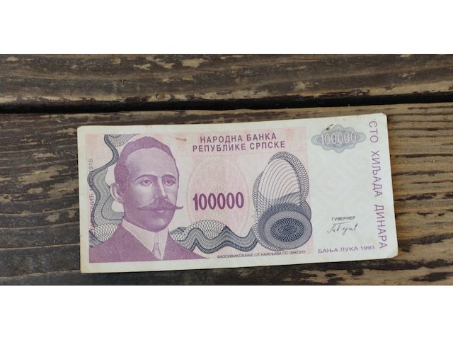 BANJA LUKA 100000 DINARA KOCIC