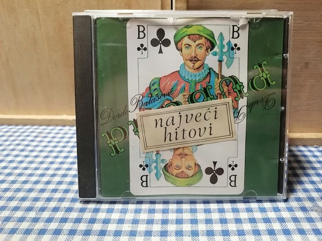 Djordje Balašević Najveći hitovi (PGP izdanje)