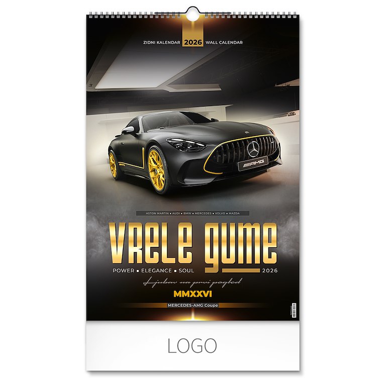 VRELE GUME