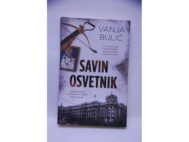 Savin osvetnik - Vanja Bulić