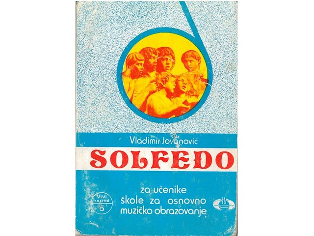 SOLFEDJO ZA 5. i 6. RAZRED, Vladimir Jovanović