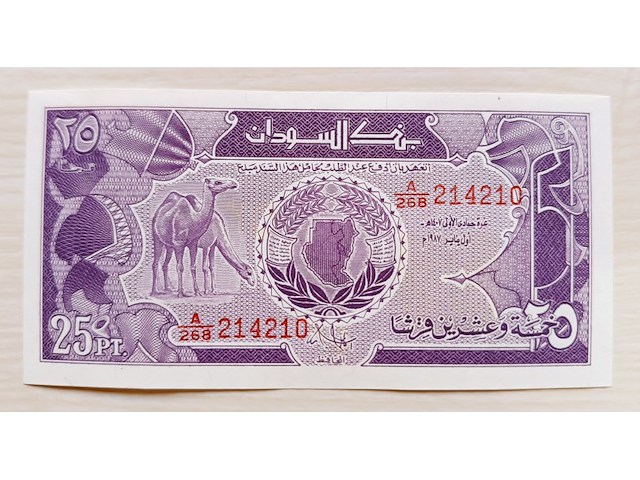 Sudan 25 piastres   Unc, 1987 godina