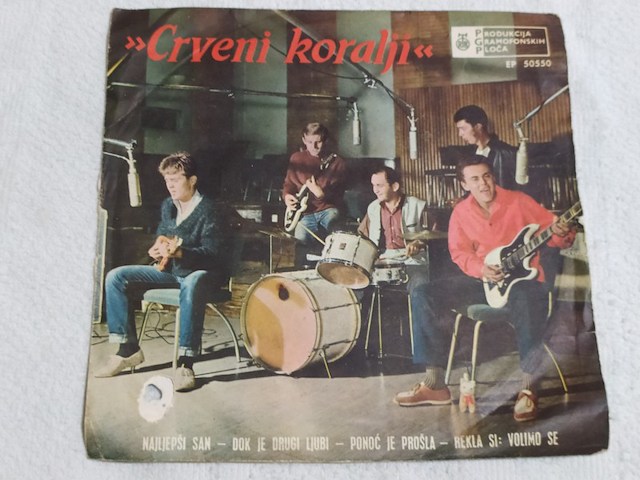 CRVENI KORALJI - Najljepsi san (SINGL, 3/4/3)