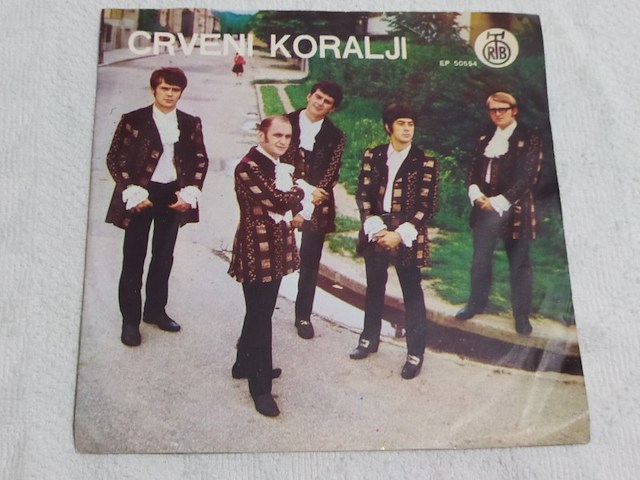 CRVENI KORALJI - Moja gitara (SINGL, 3/3/5)