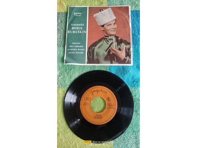 ANSAMBL BORIS RUBASKIN 1967 - DOLINA