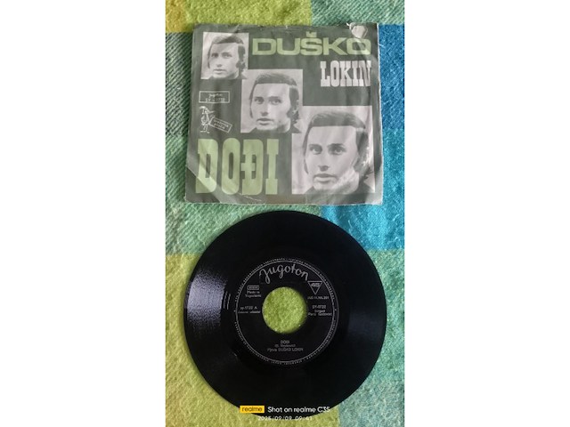 DUSKO LOKIN 1971 - DODJI