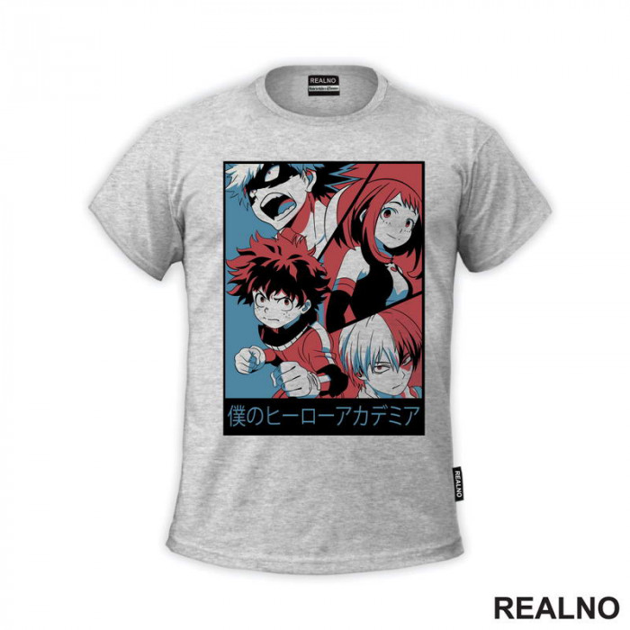 DEKU, BAKUGO, SHOTO AND URAVITY - MY HERO ACADEMIA - MAJICA
